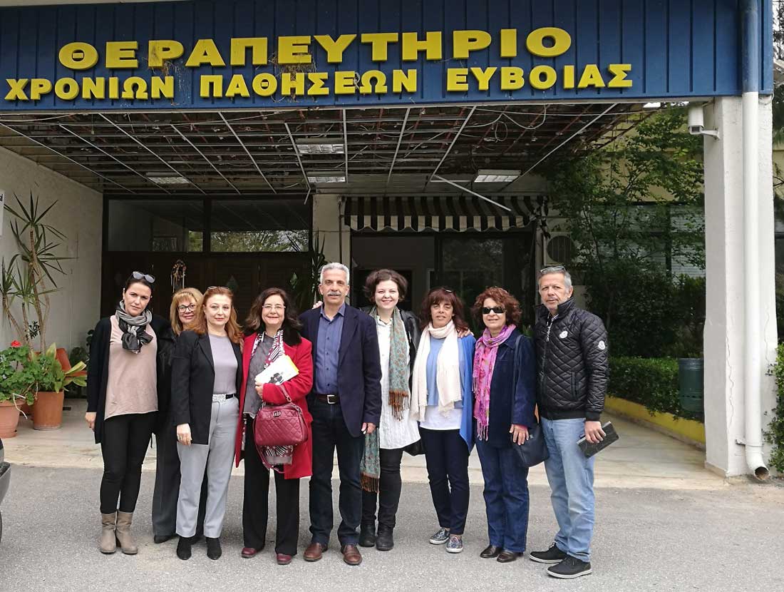Επίσκεψη Αναγνωστάκη στο Θεραπευτήριο Χρόνιων Παθήσεων Εύβοιας, στο ...