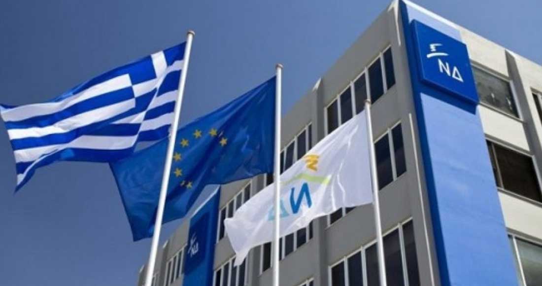 Οι υποψήφιοι βουλευτές Εύβοιας Εθνικών Εκλογών 2019 της Νέας ...