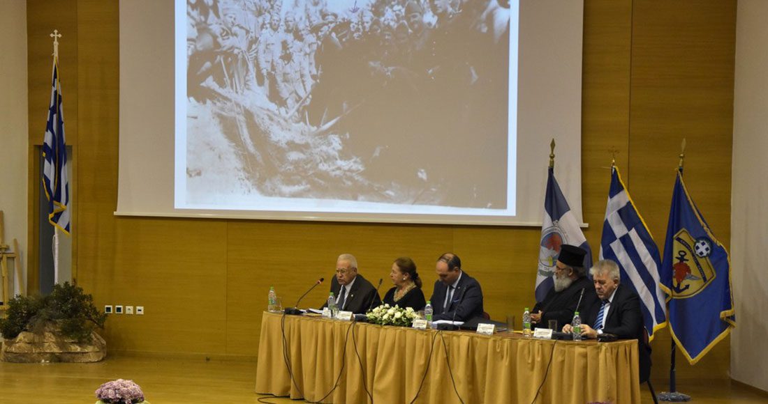 Νέο Διοικητικό Συμβούλιο για τον Σύνδεσμο Έφεδρων Αξιωματικών Ευβοίας ...