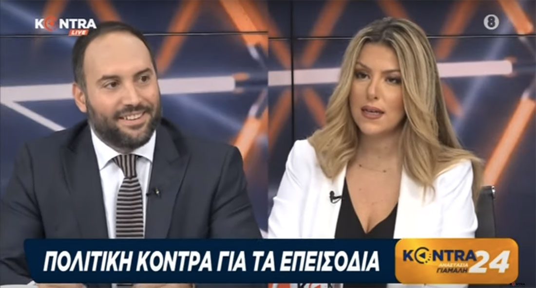 Η υπουργός Παιδείας ονομάζει αναβάθμιση το "κλείσιμο" πανεπιστημιακών ...