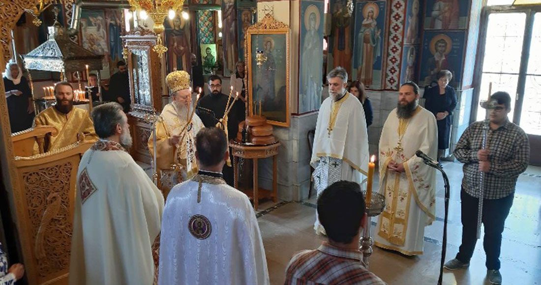 Εορτή Αγίου Νικηφόρου στο Ορφανοτροφείο Χαλκίδας - Eviaportal.gr