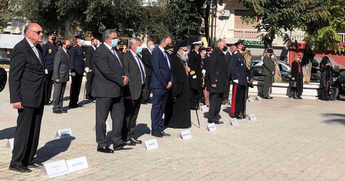 Πρόγραμμα εορτασμού της επετείου για την Εθνική Αντίσταση 1941-1944 ...