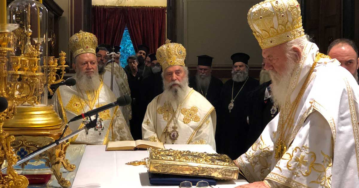 Πλήθος κόσμου στην χειροτονία του Μητροπολίτου Γόρτυνος και ...