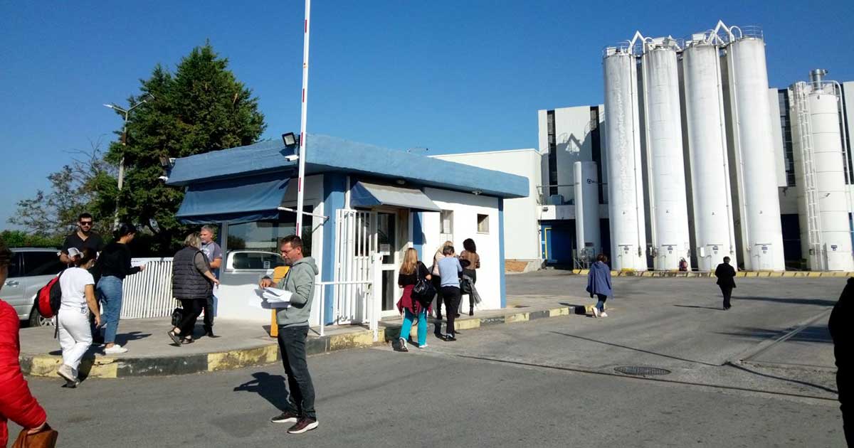 Τα σωματεία της Εύβοιας στην γενική απεργία της Τετάρτης 9 Νοεμβρίου ...