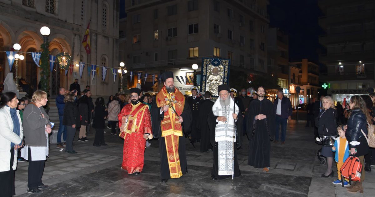 Πανηγύρισε ο Ιερός Ναός Αγίου Νικολάου στην Χαλκίδα - Eviaportal.gr
