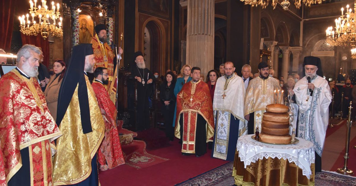 Πανηγύρισε ο Ιερός Ναός Αγίου Νικολάου στην Χαλκίδα - Eviaportal.gr