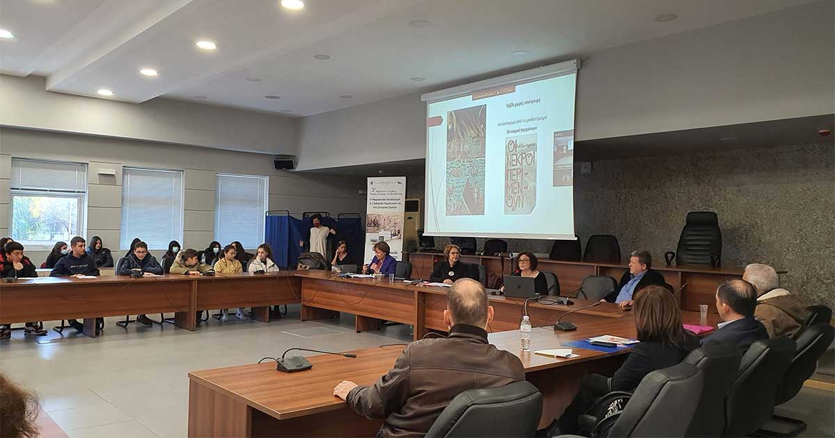 Το 1ο Πρότυπο Λύκειο Χαλκίδας στο 3ο συνέδριο Τοπικής Ιστορίας ...