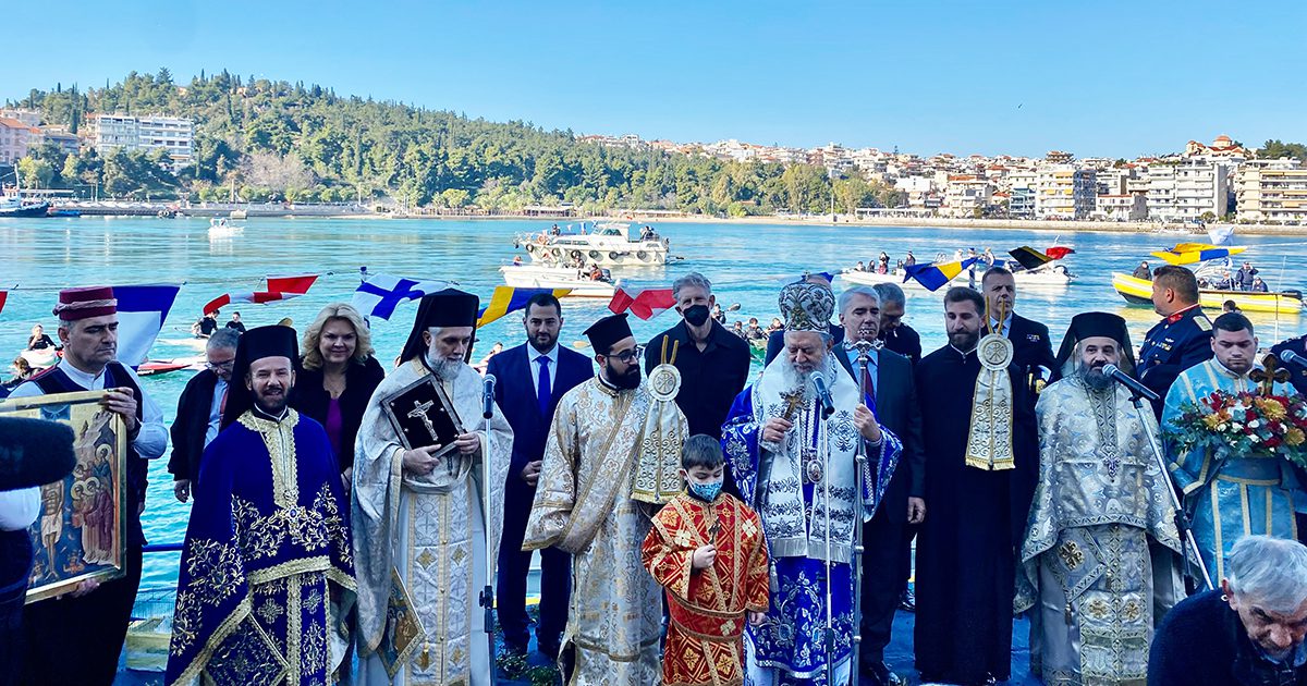 Στον εορτασμό των Θεοφανείων στη Χαλκίδα ο Σπύρος Πνευματικός ...