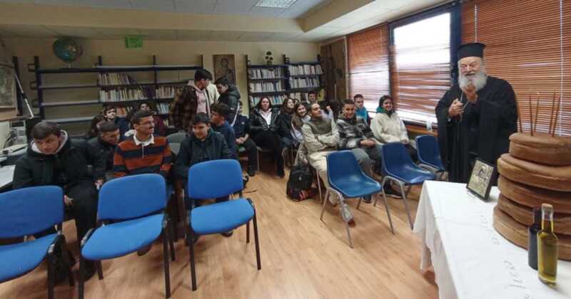 Ο Μητροπολίτης Χαλκίδος στο 1ο Πρότυπο Λύκειο Χαλκίδας - Eviaportal.gr