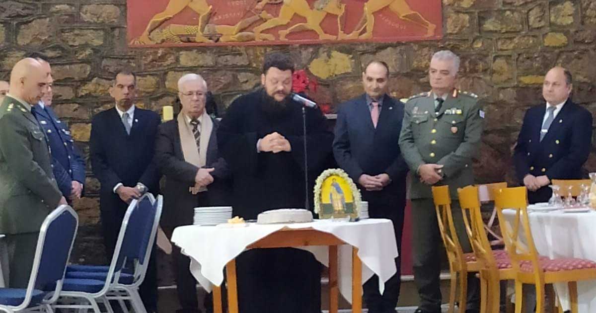 Εκδήλωση Κοπής Βασιλόπιτας 2023 του ΣΕΑΝ Ευβοίας - Eviaportal.gr