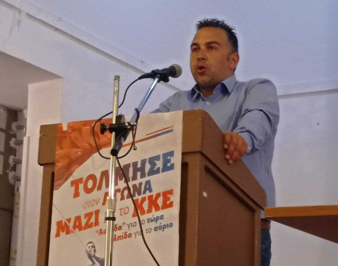 Με επιτυχία η εκδήλωση του των οργανώσεων του ΚΚΕ στο δήμο Μαντουδίου ...