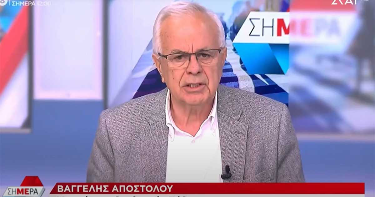 Ο Βαγγέλης Αποστόλου στο ΣΚΑΙ και την εκπομπή "Σήμερα" - Eviaportal.gr
