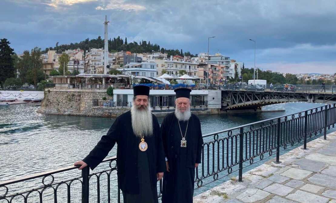 Το εκκλησιαστικό γυμνάσιο-λύκειο Λαμίας στην Ιερά Μητρόπολη Χαλκίδος ...
