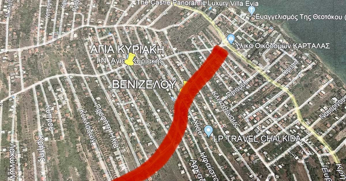 Ασφαλτοστρώνεται η οδός Ελευθερίου Βενιζέλου στην Παραλία Αυλίδας ...