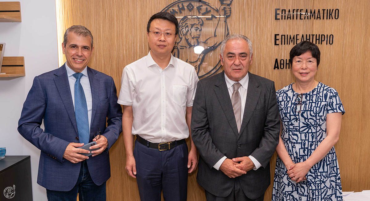 Συνεργασία Επαγγελματικού Επιμελητηρίου Αθηνών με το Πολιτιστικό Κέντρο ...