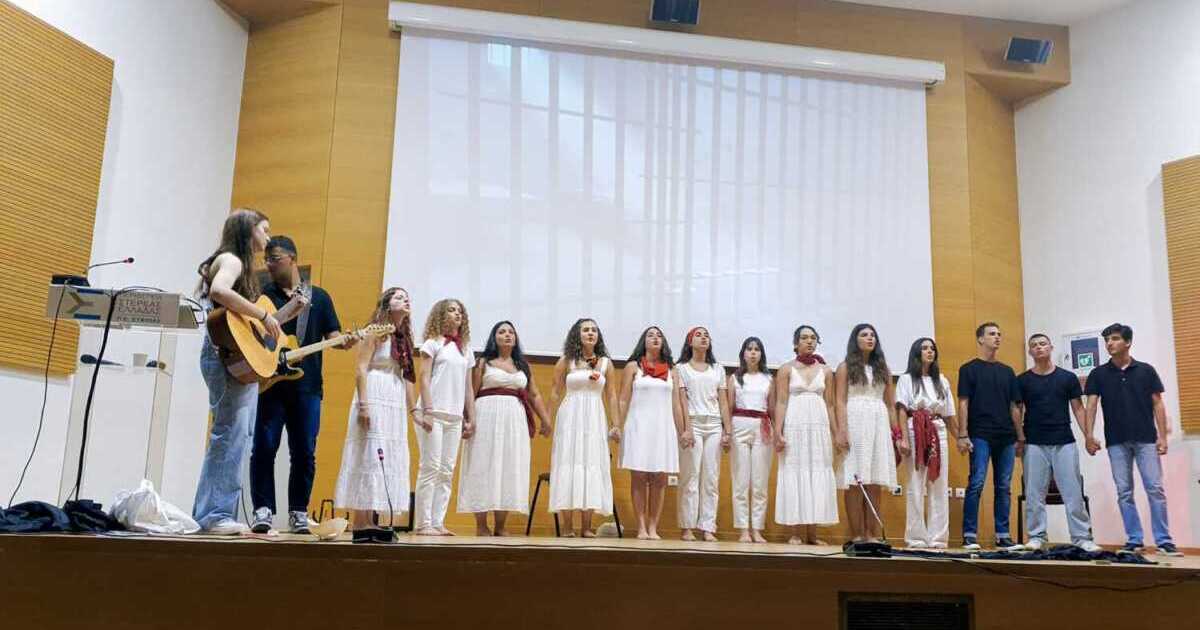 Το 1ο Πρότυπο Γενικό Λύκειο Χαλκίδας παρουσίασε το έργο του για την ...
