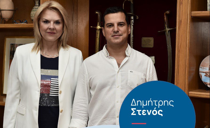 Ανακοίνωση υποψηφίων δημοτικών συμβούλων του συνδυασμού «Αλλάζουμε ...