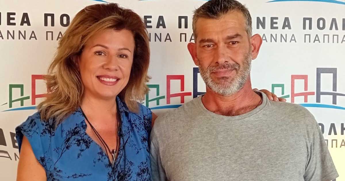 Ακόμη εφτά άτομα ανακοίνωσε η ΝΕΑ ΠΟΛΗ - Eviaportal.gr