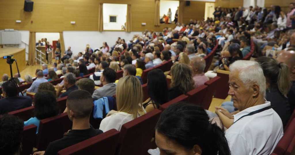 Κατάμεστη η αίθουσα αμφιθεάτρου για την εκδήλωση παρουσίασης του ...