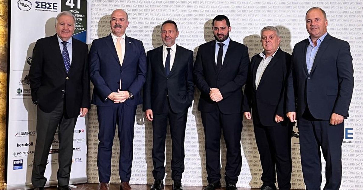 Ο Πρόεδρος του Επιμελητηρίου Εύβοιας στην εκδήλωση του Συνδέσμου ...