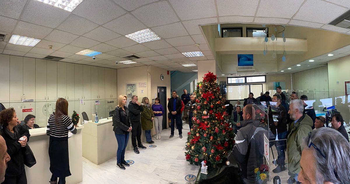 Ελ. Βάκα: Κόκκινες γραμμές για εμάς, τα δικαιώματα των εργαζόμενων στη ...