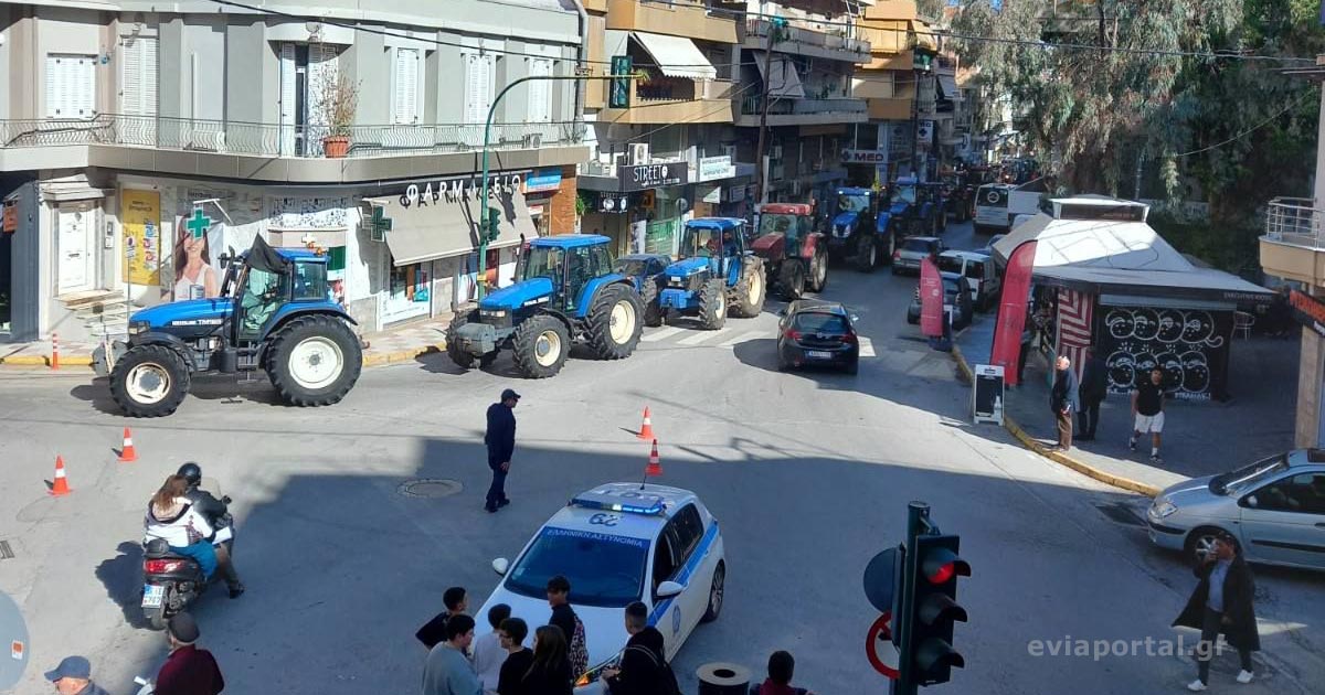 Μηχανοκίνητη πορεία των αγροτών στην Χαλκίδα - Eviaportal.gr