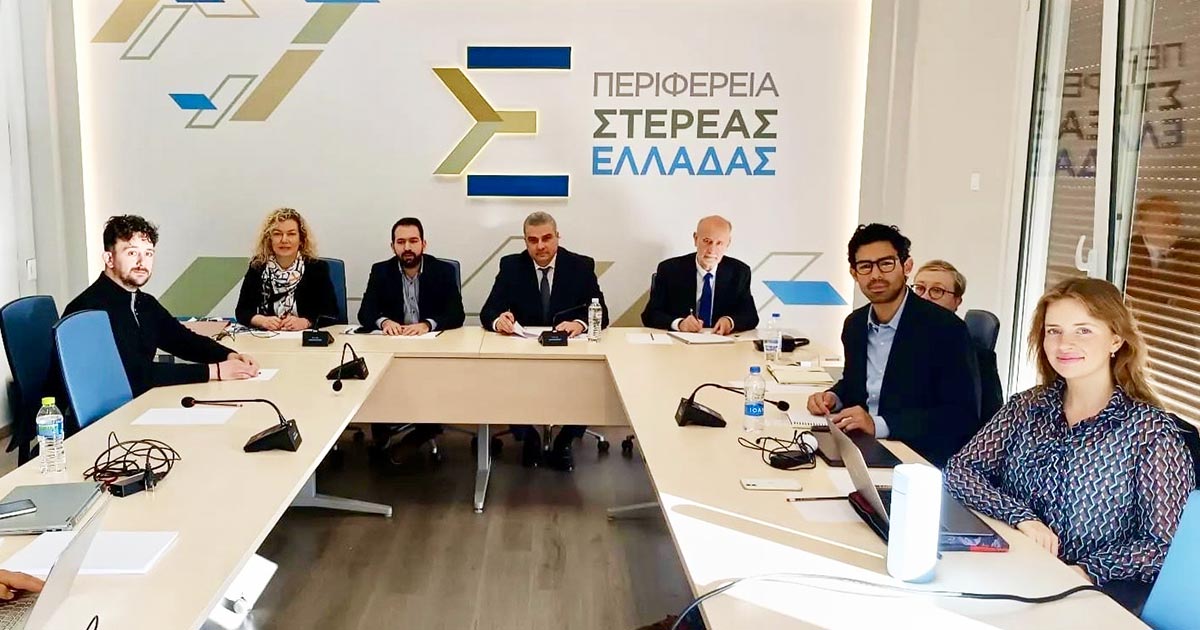Εκπρόσωποι της Ε.Ε. και του ΟΟΣΑ στην Στερεά Ελλάδα για την υλοποίηση ...
