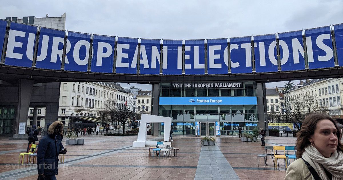 Ευρωπαϊκές εκλογές 2024 - Eviaportal.gr