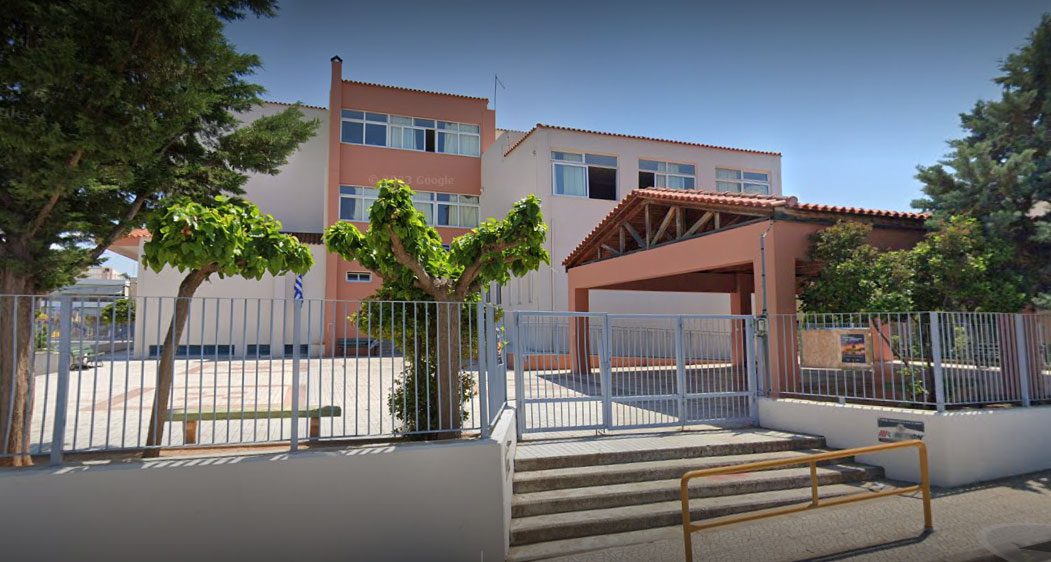 Αντιδρούν οι γονείς των μαθητών του 21ου Δημοτικού Σχολείου Χαλκίδας ...