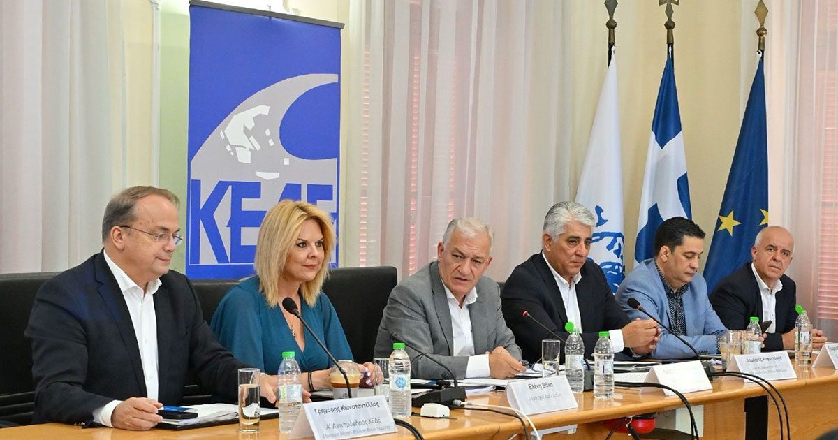 Συνεδρίασαν στη Χαλκίδα τα Δ.Σ της Κ.Ε.Δ.Ε και της Π.Ε.Δ Στερεάς ...