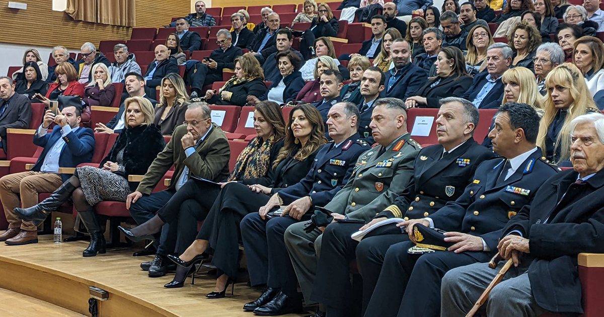 Με μεγάλη επιτυχία η εκδήλωση για την ενδοοικογενειακή βία στην Χαλκίδα ...
