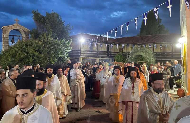 Πανηγύρισε ο Ιερός Ναός Ζωοδόχου Πηγής στο Ορφανοτροφείο Χαλκίδας ...