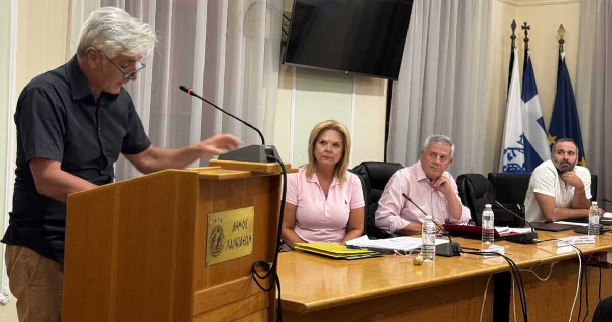 Ομόφωνο «ΟΧΙ» του Δημοτικού Συμβουλίου του Δήμου Χαλκιδέων στην ...