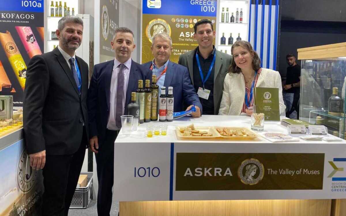 Η Περιφέρεια Στερεάς Ελλάδας στην ANUGA: Διεθνής προβολή και ενδυνάμωση ...